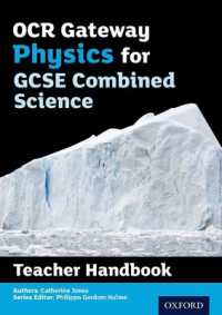 Books Kinokuniya: OCR Gateway GCSE Physics for Combined Science Teacher Handbook / Jones ...