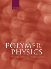 Books Kinokuniya: Polymer Physics / Rubinstein, Michael/ Colby, Ralph H ...