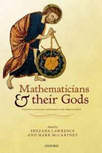 Books Kinokuniya: Mathematicians and their Gods : Interactions between ...