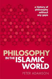 Books Kinokuniya: Philosophy in the Islamic World : A history of ...