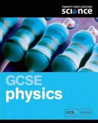 Books Kinokuniya: Twenty First Century Science: GCSE Physics Student Book (Twenty First Century ...