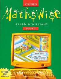 Books Kinokuniya: Mathswise: Book 2 -- Paperback / Allan, Ray/ Williams, Martin T. (9780199147755)