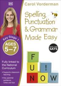 Books Kinokuniya: Spelling, Punctuation & Grammar Made Easy, Ages 5-7 ...