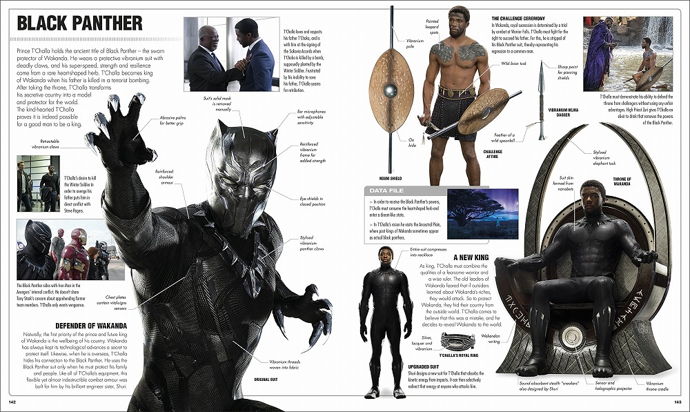 Books Kinokuniya: Marvel Studios Visual Dictionary / Bray, Adam ...