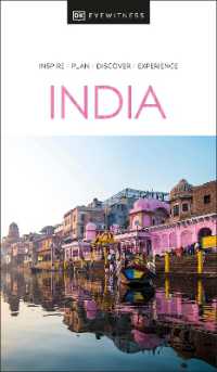 Books Kinokuniya: DK Eyewitness India (Travel Guide) / (9780241625019)