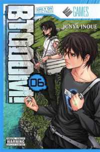 Books Kinokuniya: BTOOOM!, Vol. 6 / Inoue, Junya/ Inoue, Junya (9780316245432)