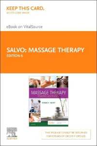 Books Kinokuniya: Massage Therapy Elsevier Ebook on Vitalsource Retail ...