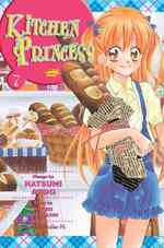Books Kinokuniya: Kitchen Princess 7 (Kitchen Princess) / Ando, Natsumi ...