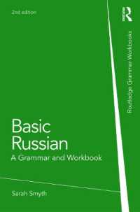 Books Kinokuniya: Basic Russian : A Grammar and Workbook (Routledge ...