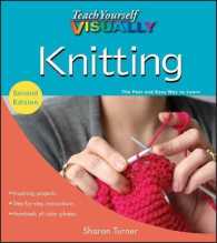 Books Kinokuniya: Teach Yourself VISUALLY Knitting (Teach Yourself ...