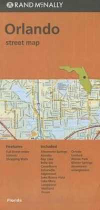 Books Kinokuniya: Folded Map Orlando FL Streets / (9780528008818)