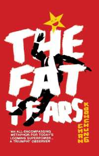 Books Kinokuniya: The Fat Years : The international sensation: a ...