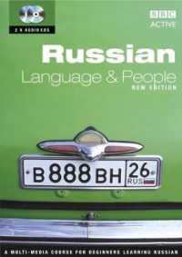Books Kinokuniya: Russian Language & People (2-Volume Set) : A Multi ...