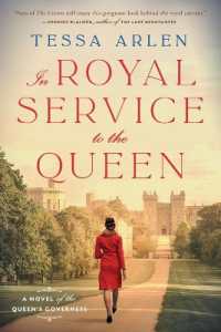 Books Kinokuniya: In Royal Service to the Queen : A Novel of the Queen ...