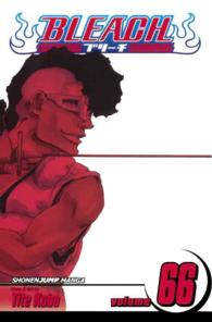 Books Kinokuniya: Bleach 66 (66-Volume Set) (Bleach) / Kubo, Tite (9780606385664)