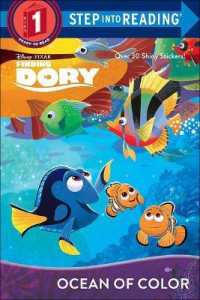 Books Kinokuniya: Ocean of Color (Finding Dory: Step into Reading, Step ...