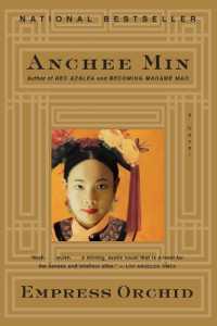 Books Kinokuniya: Empress Orchid / Min, Anchee (9780618562039)