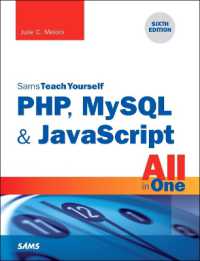 Books Kinokuniya: PHP, MySQL & JavaScript All in One, Sams Teach Yourself (Sams Teach Yourself ...