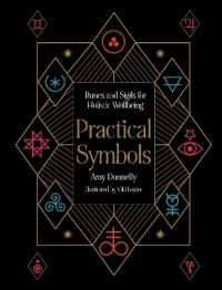 Books Kinokuniya: Practical Symbols : Runes and Sigils for Holistic ...