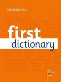 Books Kinokuniya: First Dictionary / (9780721711416)