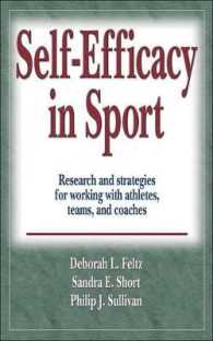 Books Kinokuniya: Self-Efficacy in Sport / Feltz, Deborah L., Ph.D ...