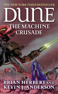 Books Kinokuniya: Dune : The Machine Crusade (Dune) (Reprint) / Herbert ...