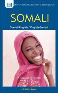 Books Kinokuniya: Somali-English/English-Somali Dictionary & Phrasebook ...