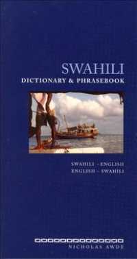 Books Kinokuniya: Swahili-English / English-Swahili Dictionary ...