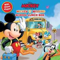 Books Kinokuniya: Disney: Mickey and the Missing School Lunch Box (8x8 ...