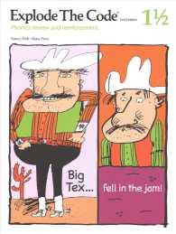 Books Kinokuniya: Explode the Code 1 1/2 (2nd CSM) / Hall, Nancy/ Price, Rena (9780838878095)