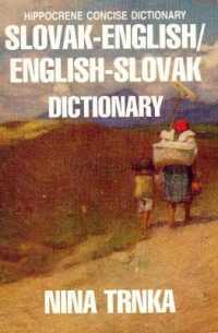 Books Kinokuniya: Slovak-English English-Slovak Dictionary (Hippocrene ...