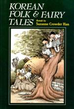 Books Kinokuniya: Korean Folk & Fairy Tales -- Paperback / softback ...