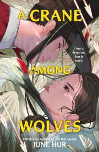 Books Kinokuniya: A Crane among Wolves : A heart-pounding tale of ...