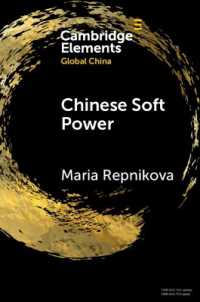 Books Kinokuniya: Chinese Soft Power (Elements in Global China ...