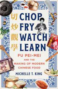 Books Kinokuniya: Chop Fry Watch Learn : Fu Pei-mei and the Making of ...