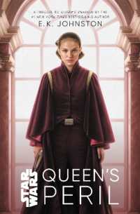 Books Kinokuniya: Star Wars Queen's Peril / Johnston, E. K. (9781368077194)