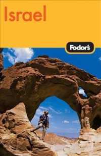 Books Kinokuniya: Fodor's Israel (Fodor's Essential Israel) (6th ...