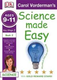 紀伊國屋網路書店: Science Made Easy Materials and Their Properties -- Paperback ...