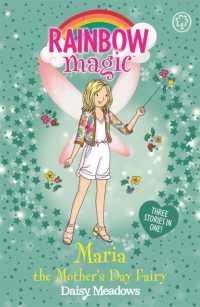 Books Kinokuniya: Rainbow Magic: Maria the Mother's Day Fairy : Special ...