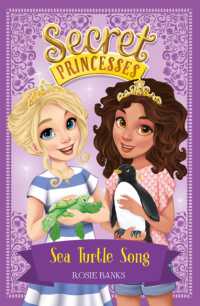 Books Kinokuniya: Secret Princesses: Sea Turtle Song : Book 18 (Secret ...