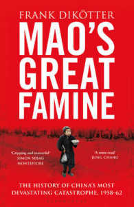 Books Kinokuniya: Mao's Great Famine : The History of China's Most ...