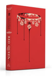 Books Kinokuniya: Red Queen : Collector's Edition (Red Queen ...