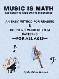 Books Kinokuniya: Music is Math : An Easy Method for Reading and ...