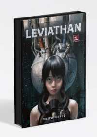 Books Kinokuniya: Leviathan Volume 1 (Leviathan) / Kuroi, Shiro ...