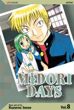 Books Kinokuniya: Midori Days 8 / Inoue, Kazurou (9781421504971)