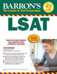 Books Kinokuniya: Barron's LSAT : Law School Admission Test (Barron's ...