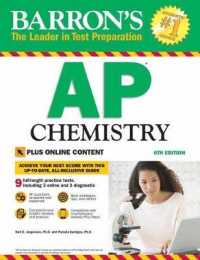 Books Kinokuniya: Barron's Ap Chemistry (Barron's Ap Chemistry) (9th ...