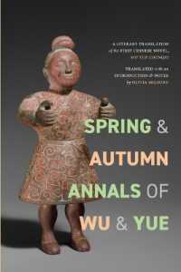 Books Kinokuniya: Spring and Autumn Annals of Wu and Yue : A Literary ...