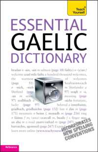 Books Kinokuniya: Essential Gaelic Dictionary: Teach Yourself ...