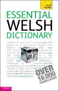 Books Kinokuniya: Essential Welsh Dictionary: Teach Yourself / Lewis ...